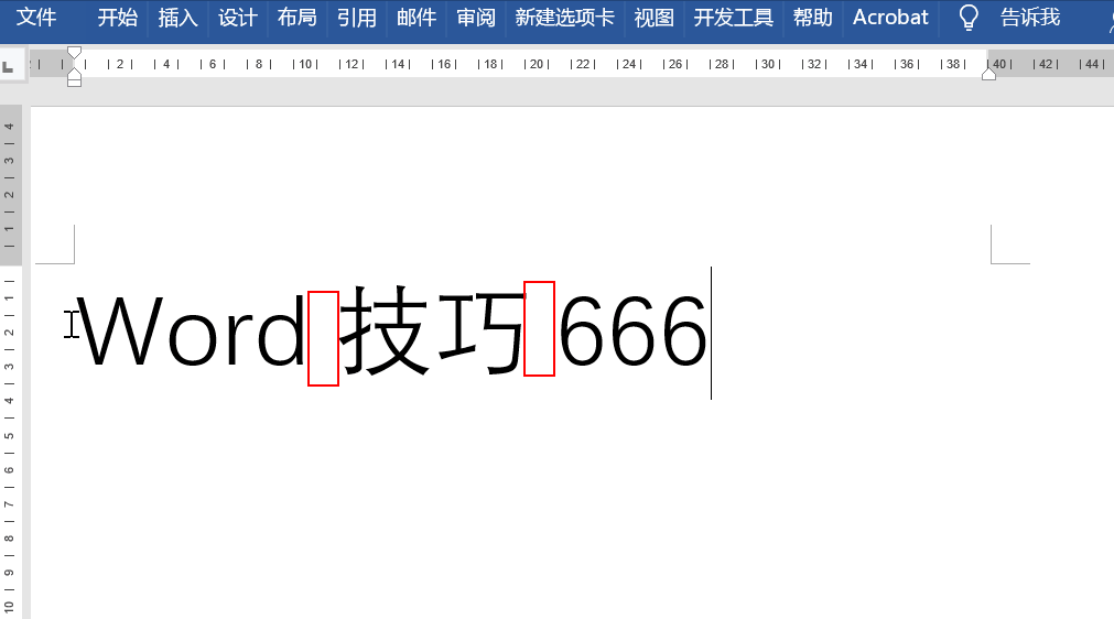 phpword中设置间距_这些Word间距问题，你掌握几个？-CSDN博客