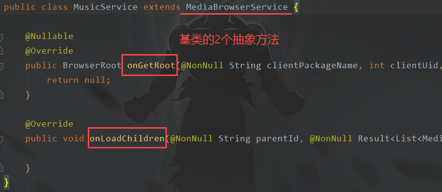 Android MediaBrowser 各组件使用概览-CSDN博客