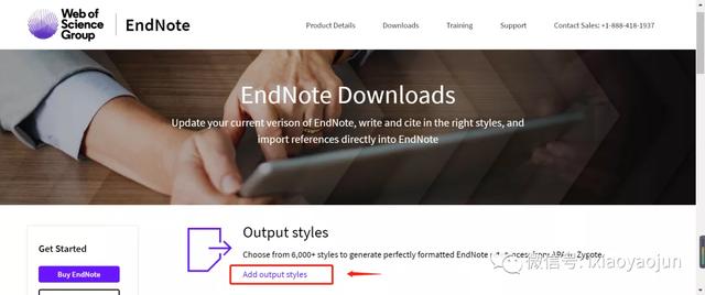 endnote国内杂志文献格式_5步完成Endnote自带参考文献格式的扩展-CSDN博客