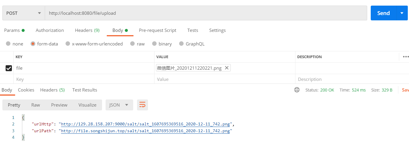 spring boot集成minio，最新版_springboot整合minio最新版-CSDN博客