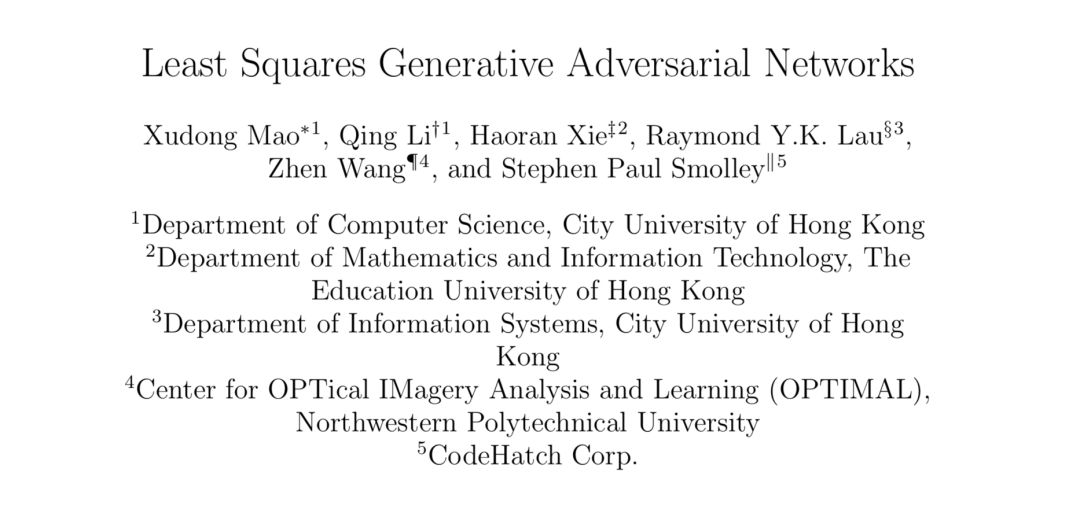 经典论文复现 | LSGAN：最小二乘生成对抗网络-CSDN博客
