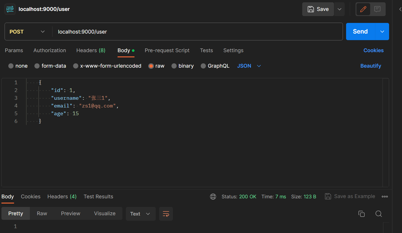 Springboot3新特性：函数式web编程方式springboot 函数式编程 Csdn博客