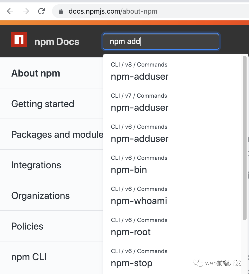 用图表解释4个有趣的NPM用法_npm add-CSDN博客