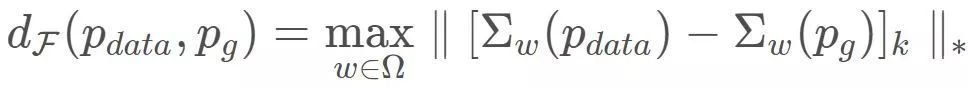 【GAN优化】一览IPM框架下的各种GAN-CSDN博客