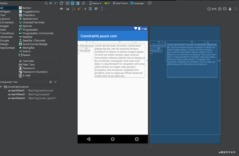 史上最全ConstraintLayout使用详解-CSDN博客