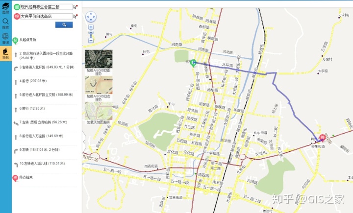 arcgis最短路径分析_arcgis api 3.x for js 入门开发系列十三地图最短路径分析（附源码下载）...-CSDN博客