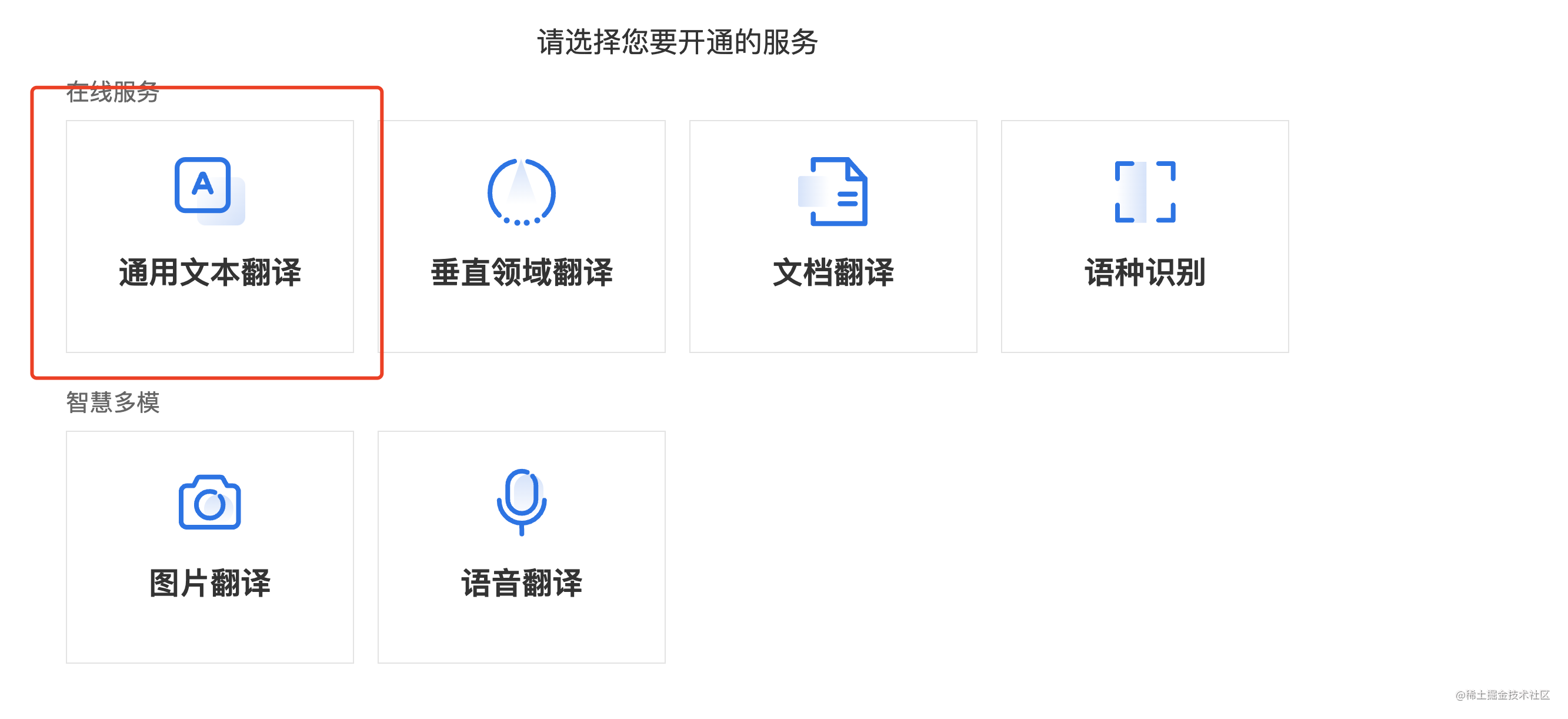 开发过程中,因为前端react项目国际化太麻烦,我写了这款vscode前端国际化插件。 Easy I18n Helper Csdn博客