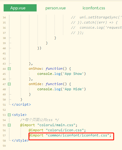 uni-app（colorui）上添加iconfont到项目里，直接用class引用_cuicon-CSDN博客