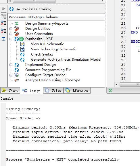 基于FPGA的简易等精度频率计设计Verilog代码ISE 仿真-CSDN博客