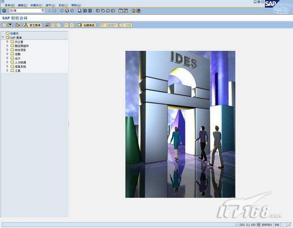 为新建程序分配TCODE_abap中怎么将se38中程序改成t-code-CSDN博客