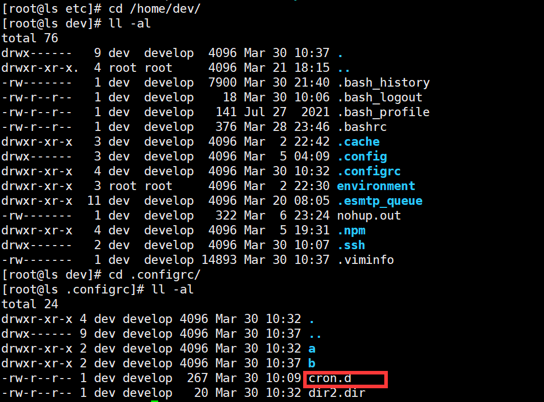 kswapd0进程对于CPU占有率高的情况下排查到黑客植入脚本，与黑客斗智斗勇的三个回合-CSDN博客
