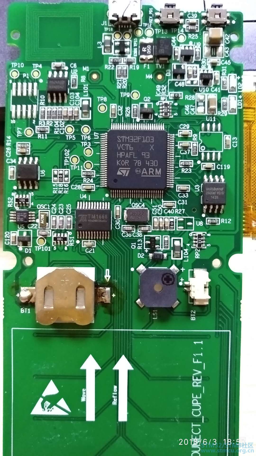stm32f103VCT6全新机器 做stm32开发板 原理图以及主要器件规格书_芯片stm32f103vct6原理图-CSDN博客