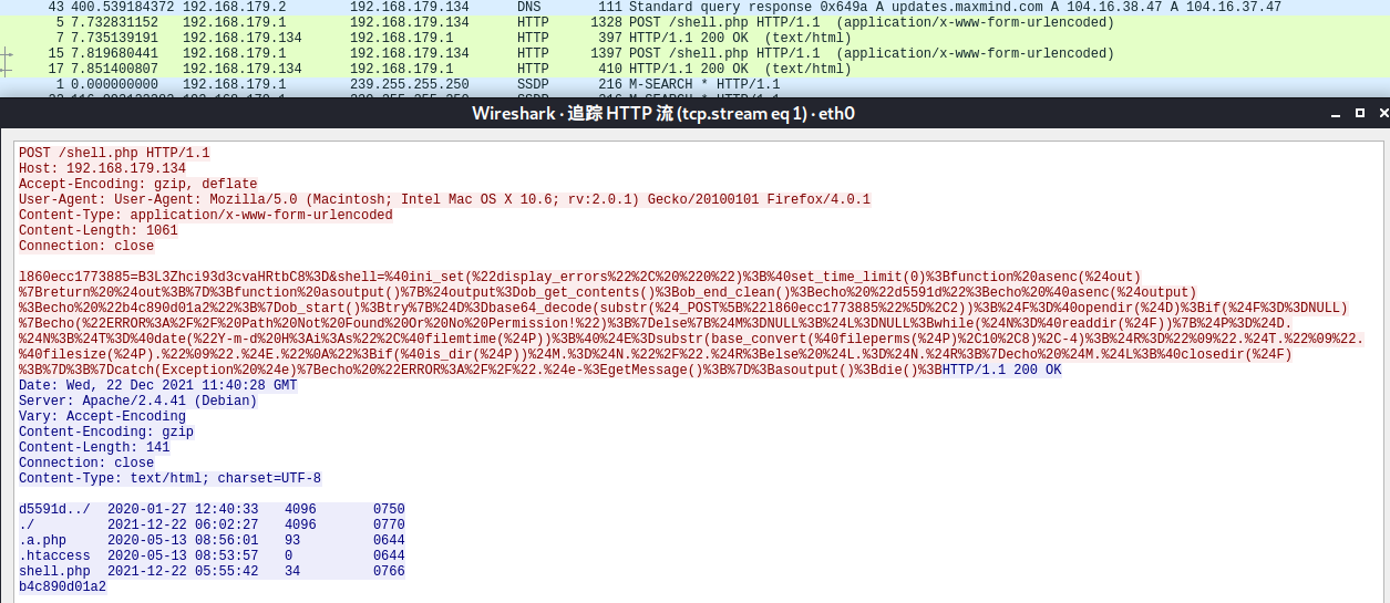 Shell管理工具流量分析-上（菜刀、蚁剑、冰蝎2.0流量分析）&入侵检测、应急响应资料整理_冰蝎2.0流量特征-CSDN博客