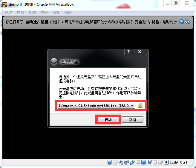 Linux下搭载Xwindow（Xlib）开发环境-CSDN博客