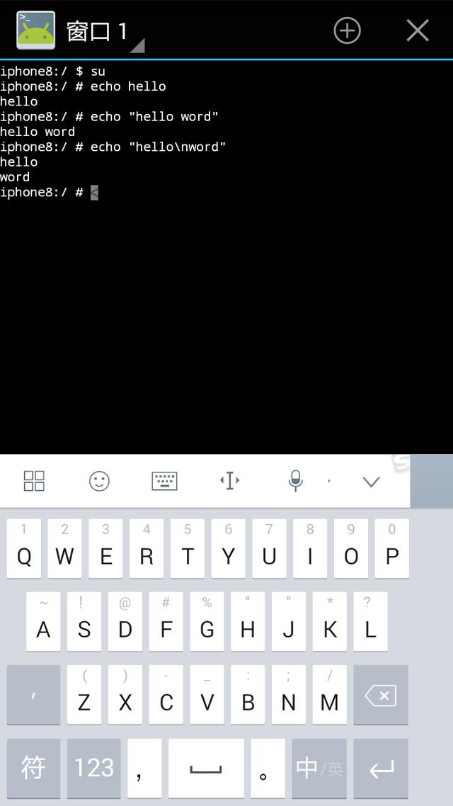 cmd命令打开文本文档_cmd bash powershell里第一个命令-CSDN博客