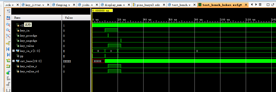数字电子钟Verilog代码vivado ego1开发板_ego1数码管对应管脚-CSDN博客