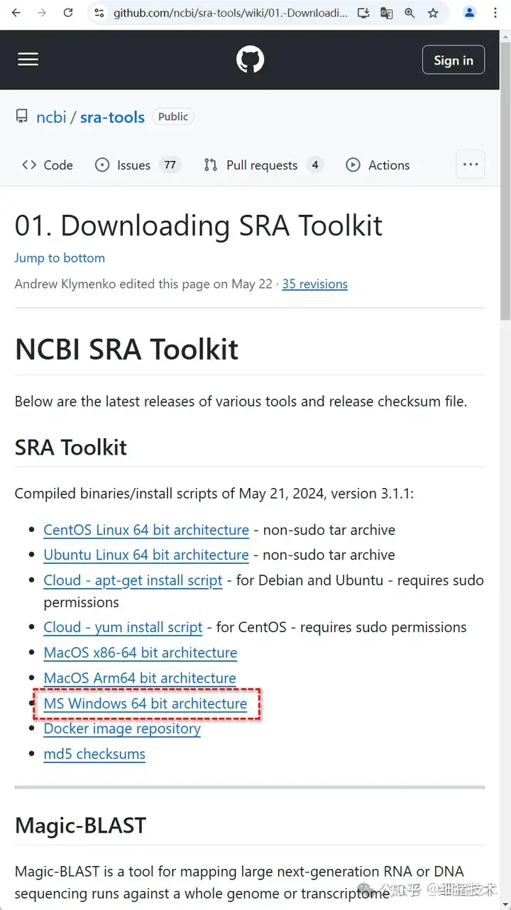 应用SRA Toolkit工具下载SRA格式序列文件和转化文件格式_sratoolkit下载sra文件-CSDN博客