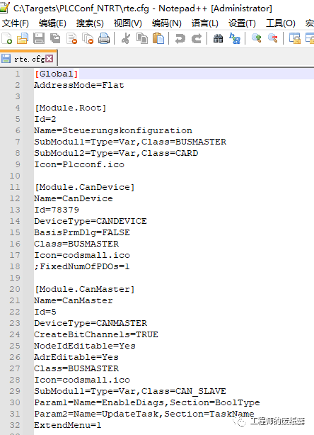 Codesys_codesys和keil-CSDN博客