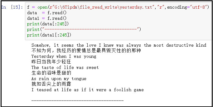 Python 获取窗口句柄python文件读写最详细的讲解 Csdn博客