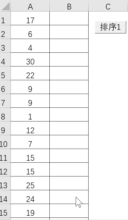 冒泡法排序c语言程序excel Vba：对数组进行排序之冒泡排序法！ Csdn博客