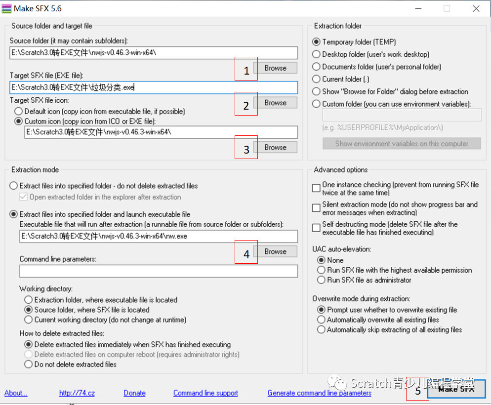 Scratch2exe-ch将sb2文件转换为exe文件-CSDN博客