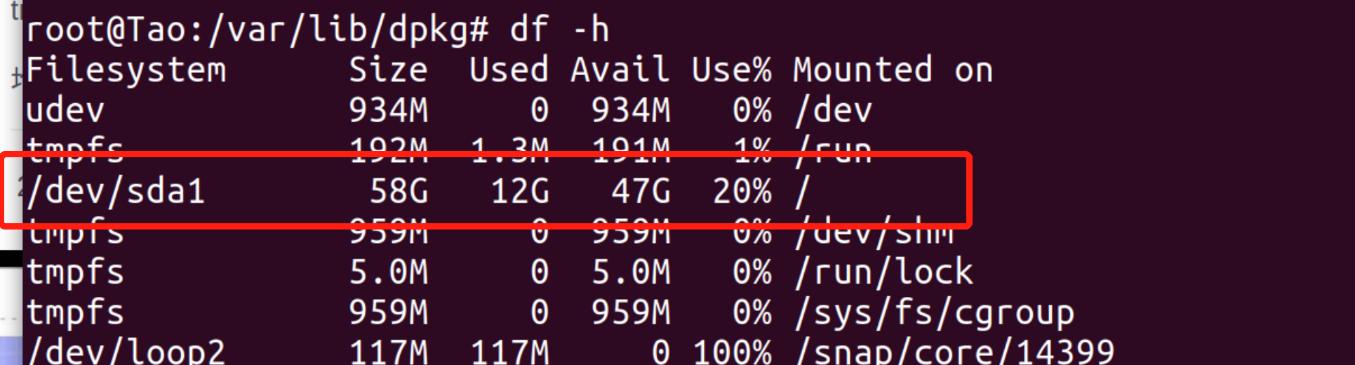 hyper-v Ubuntu 扩容简易方案-CSDN博客