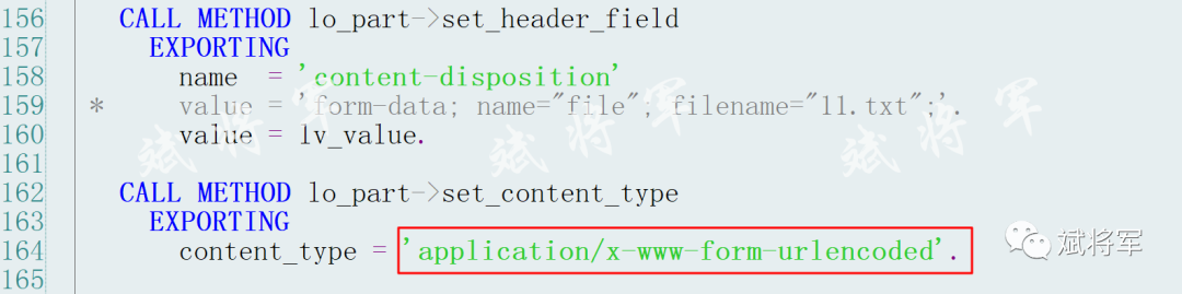 Abap 调用上传附件 Csdn博客