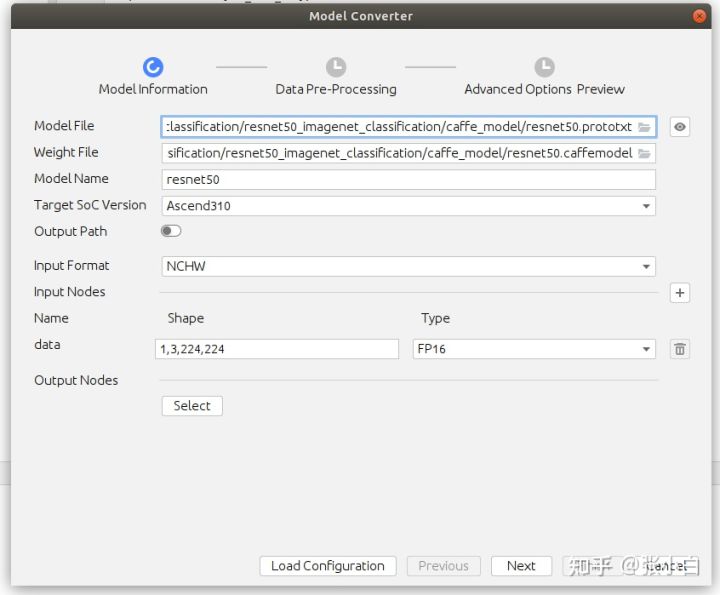 玩转Atlas200DK（九）ATC模型转换_atc模型转换为uint8-CSDN博客