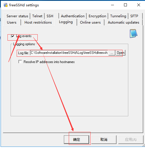 Windows服务器管理技巧：多用户登录设置、开启防火墙与SSH远程登录配置指南-CSDN社区