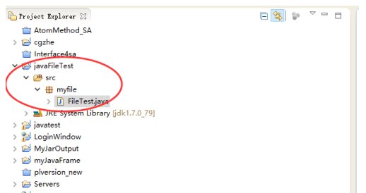 java 判断一个文件夹是否存在_java判断文件夹是否存在方法详解-CSDN博客
