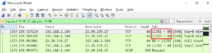 WireShark抓包使用方法_wireshark4 使用教程-CSDN博客