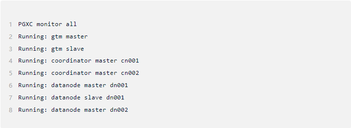 【PostgreSQL】pgxc_ctl命令添加DN节点_pg库查看dn节点和cn节点地址-CSDN博客