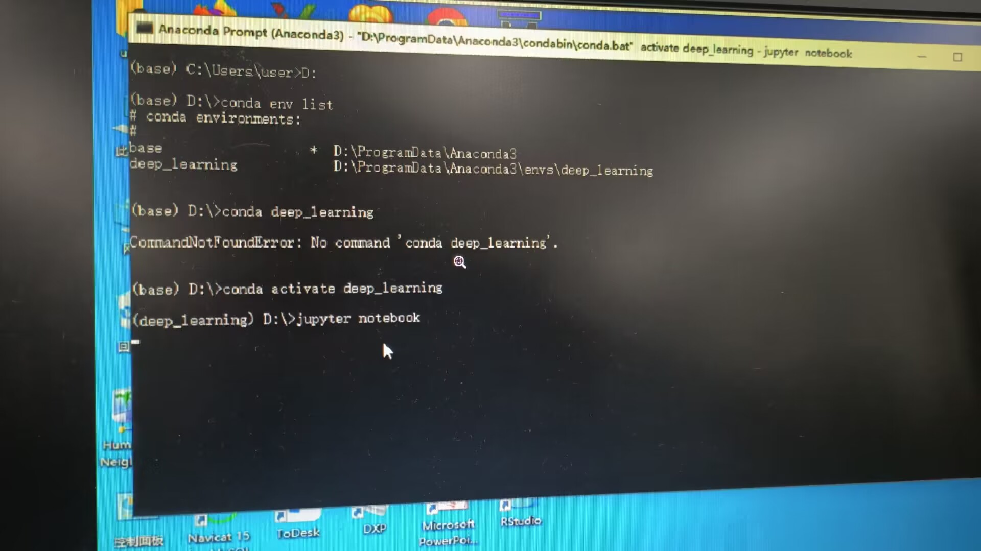 anaconda 下不同环境进入jupyter notebook_康达进jupter-CSDN博客