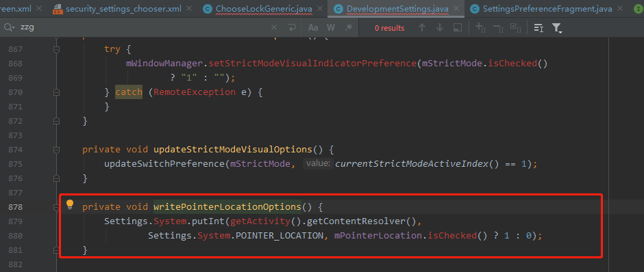 Android Tp 触摸异常分析touch Pointer Location不正常 Csdn博客