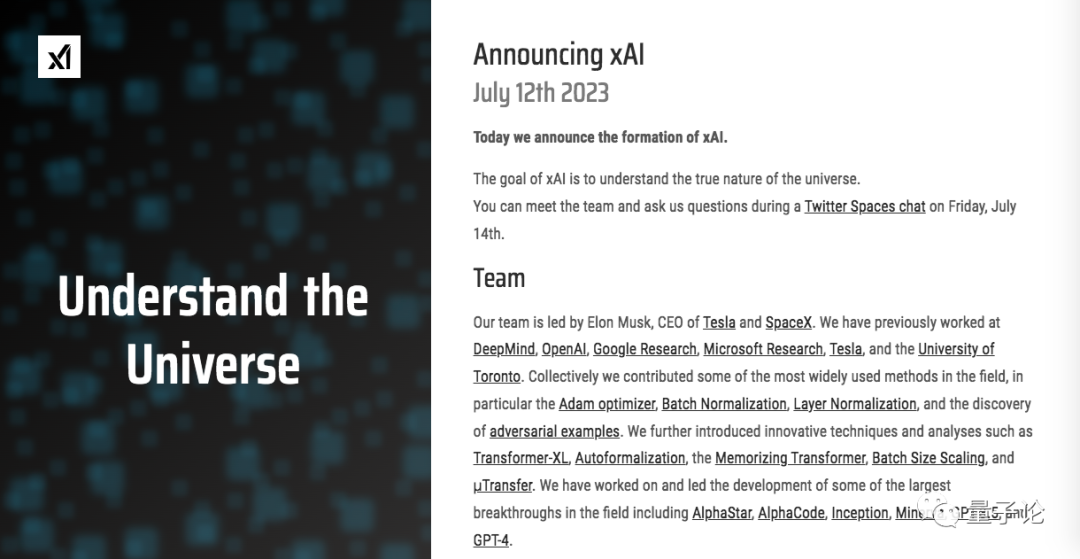 马斯克宣布：人工智能公司xAI今天正式成立了！_xai官网-CSDN博客
