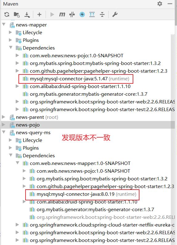 项目中版本不一致问题：java.sql.SQLNonTransientConnectionException: CLIENT_PLUGIN_AUTH is required_momopeng ...