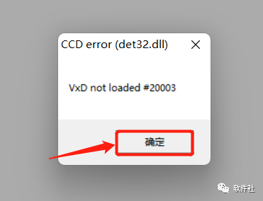 全网最全！LabSpec（拉曼光谱分析）安装及使用教程，免费下载~-CSDN博客