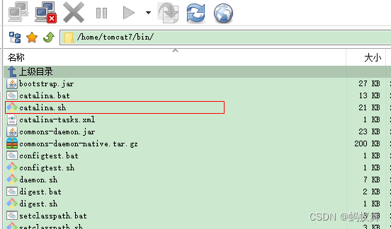 Centos系统安装Tomcat（Tomcat7,Java8-jdk1.8）_centos tomcat-CSDN博客