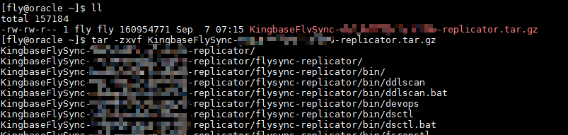 Kingbase数据源安装部署人大金仓KFS同步程序—kingbase ES集群作为源端时的安装部署_远程kingbase-CSDN博客