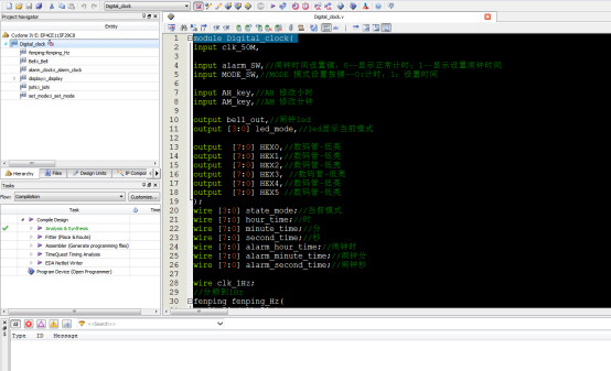 闹钟数字钟设计Verilog代码Quartus DE2-115开发板_数字时钟代码-CSDN博客