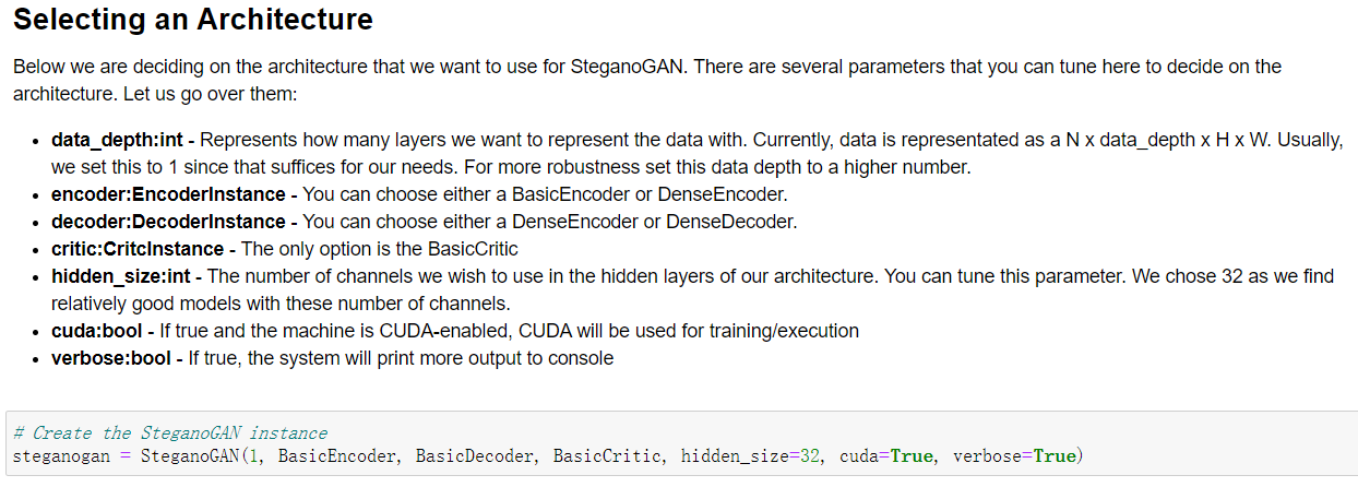 SteganoGAN项目运行流程-CSDN博客