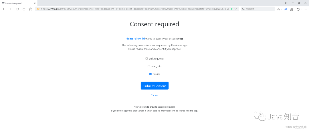 Springboot 最新版3 X 集成 Oauth 2 0 实现认证授权服务、第三方应用客户端以及资源服务 Csdn博客