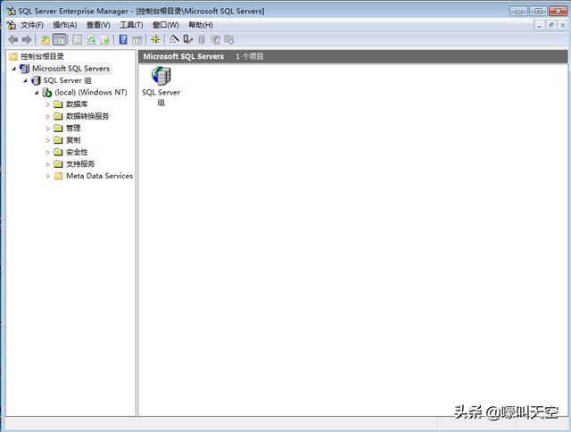 Sqlserver查看用户名密码t3忘记admin密码怎么处理 Csdn博客