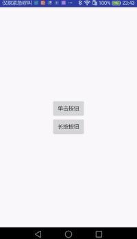 Android架构组件JetPack之DataBinding玩转MVVM开发实战（四）_mvvm 中 databinding 文件 怎么生成的-CSDN博客