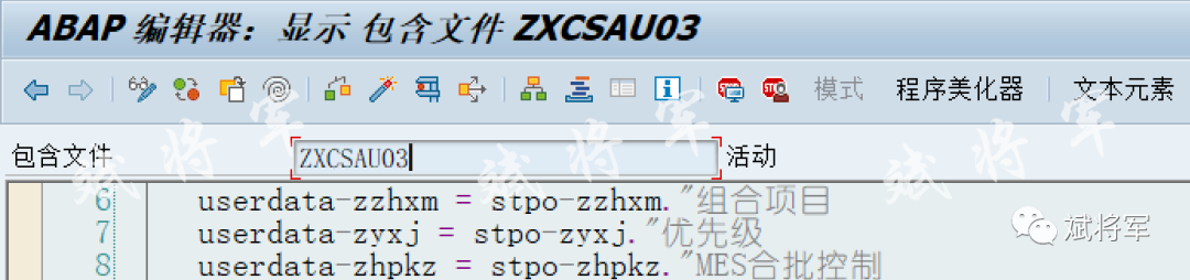 CS01 BOM客制化屏幕增强-CSDN博客