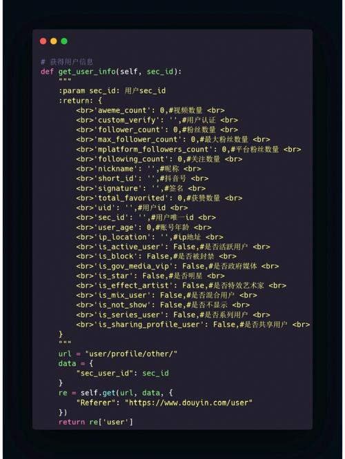 如何用手机编写python代码手机如何编写python程序python手机编程 Csdn博客 7806