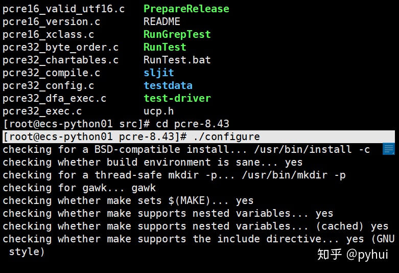 pcre安装_pcre-安装过程_weixin_39967120的博客-CSDN博客