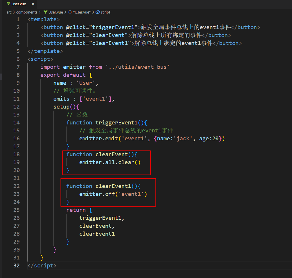 动力节点Vue笔记第七章vue3_动力节点的铁杆粉丝的博客-CSDN博客