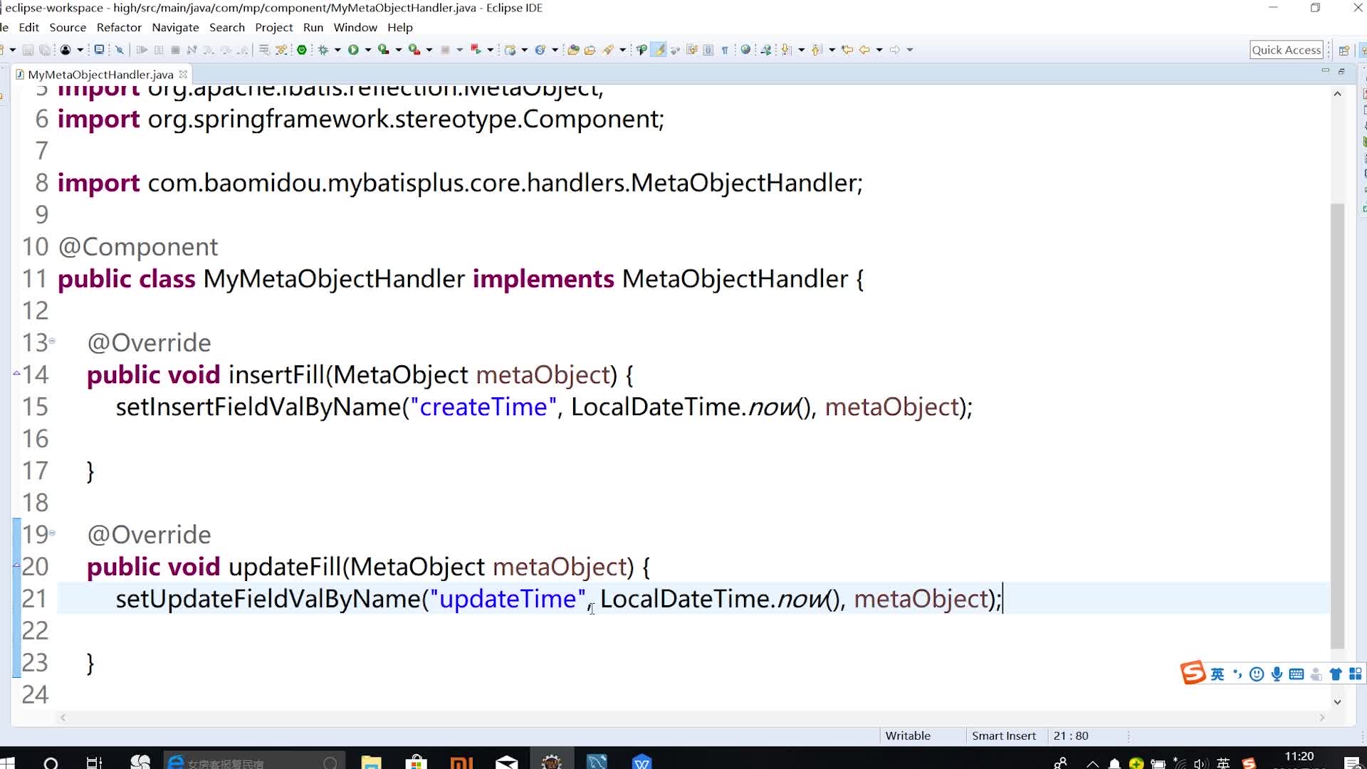 MyBatis -Plus进阶必学-逻辑删除、自动填充。乐观锁、性能分析_mybatisplus的逻辑删除字段 没有自动填充-CSDN博客