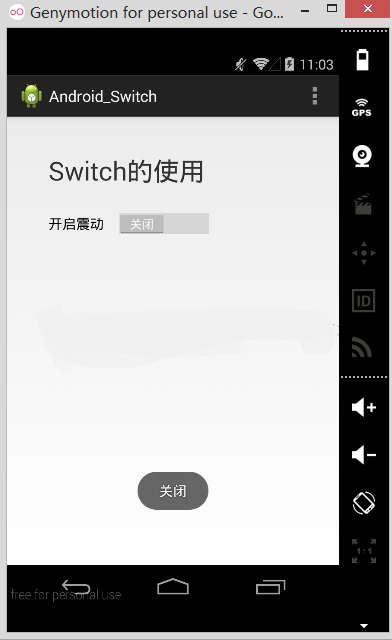 Android开发switch自动关闭android开关控件switch的使用案例 Csdn博客